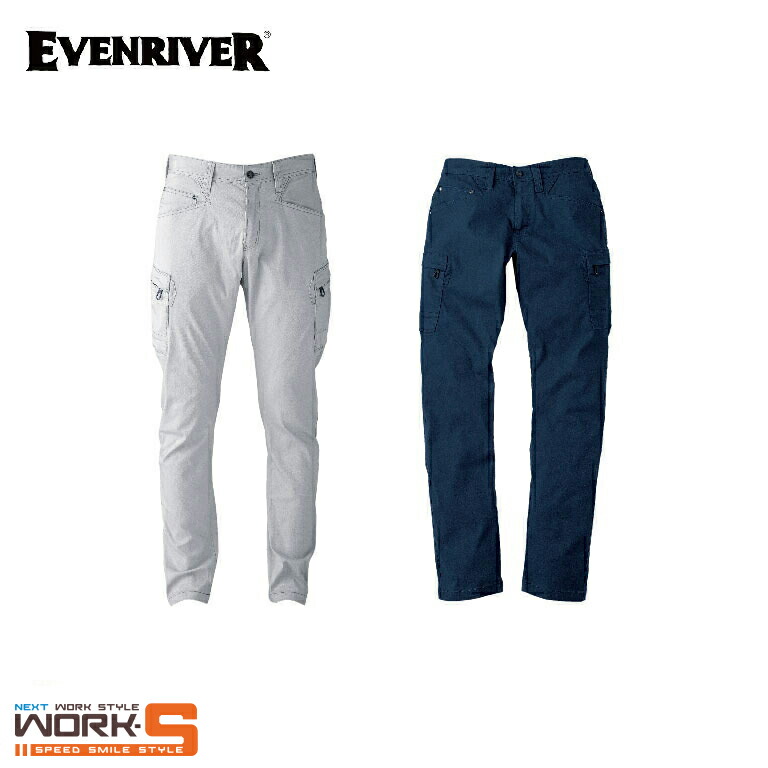【楽天市場】EVEN RIVER イーブンリバー ERX302 エクストリームストレッチカーゴ 105 オールシーズン対応 上下ありワークウェア 作業着 作業服 セール中！！：ワークエス