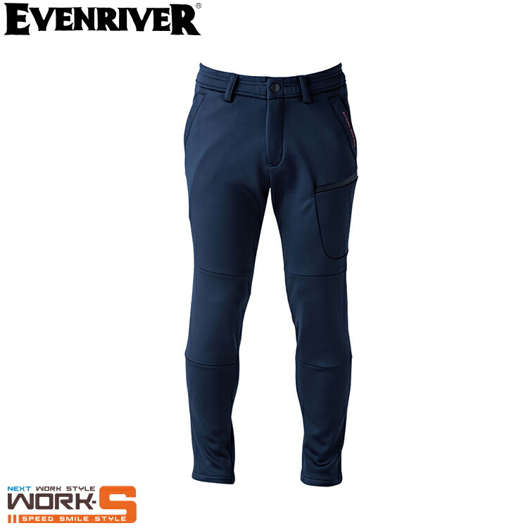 【楽天市場】EVEN RIVER イーブンリバー EX62 ギアテックパンツ SS S M L LL 3L 4L 5L オールシーズン対応 ...
