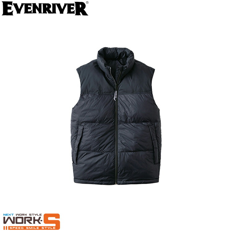 【楽天市場】EVEN RIVER イーブンリバー GR2005 コーデュラダウンベスト M L LL 3L 4L 5L 秋冬アイテムワークウェア 作業着 作業服 セール中！！：ワークエス