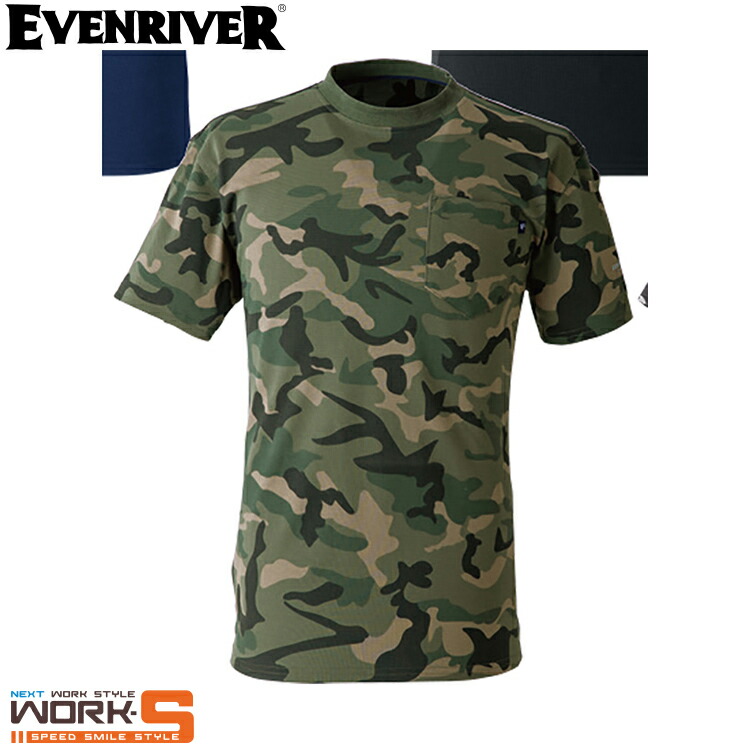 【楽天市場】EVEN RIVER イーブンリバー NRS116 ヘビーウェイトTシャツ M L LL 3L 4L オールシーズン対応ワークウェア 作業着 作業服 セール中！！：ワークエス