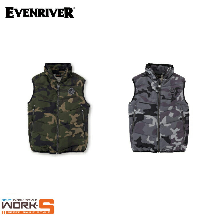 【楽天市場】EVEN RIVER イーブンリバー R-165 ミリタリーハードベスト S M L LL 3L 4L 5L 秋冬アイテムワークウェア 作業着 作業服 セール中！！：ワークエス