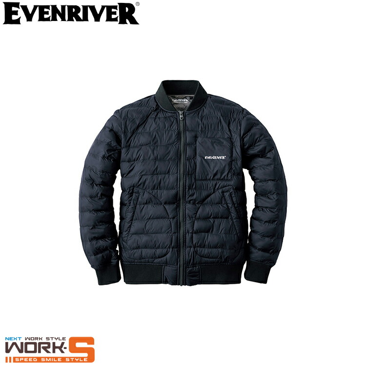 【楽天市場】EVEN RIVER イーブンリバー R129 ファイバーダウンフライトジャケット M L LL 3L 4L オールシーズン対応 上下ありワークウェア 作業着 作業服 セール中 ...