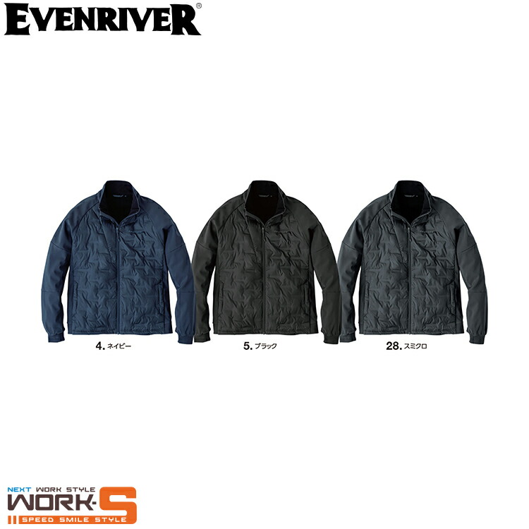 【楽天市場】EVEN RIVER イーブンリバー R407 クリンプドオーバージャケット M L LL 3L 4L オールシーズン対応 上下ありワークウェア 作業着 作業服 セール中！！：ワークエス