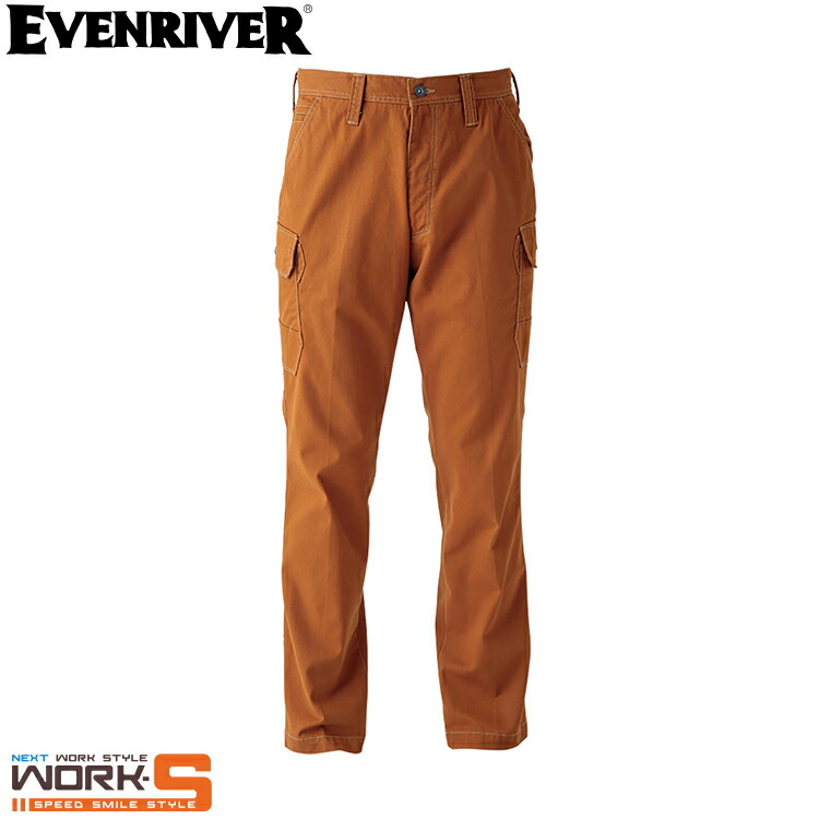 【楽天市場】EVEN RIVER イーブンリバー SR7002 フレイムレジスタントカーゴ 76 79 82 85 88 91 95 100 105 110 ワークウェア 作業着 作業服 ...