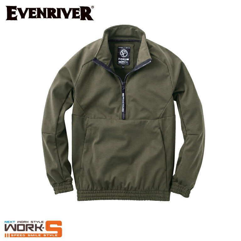 【楽天市場】EVEN RIVER イーブンリバー TR108 防風ストレッチプルオーバー M L LL 3L 4L ワークウェア 作業着 作業服 セール中！！：ワークエス