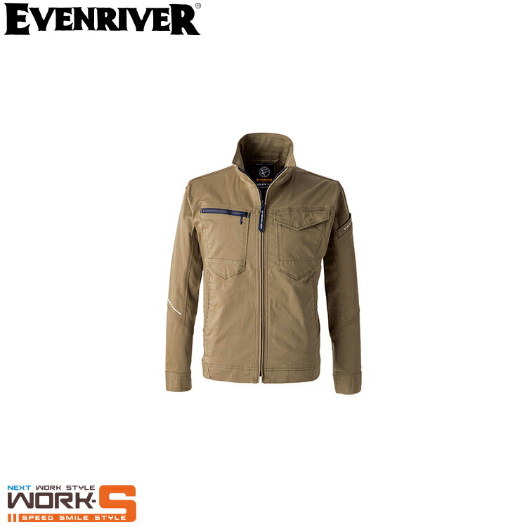 【楽天市場】EVEN RIVER イーブンリバー US1607 ソリッドストレッチジャケット S M L LL 3L 4L 5L 6L 7L オールシーズン対応 上下ありワークウェア 作業着 ...