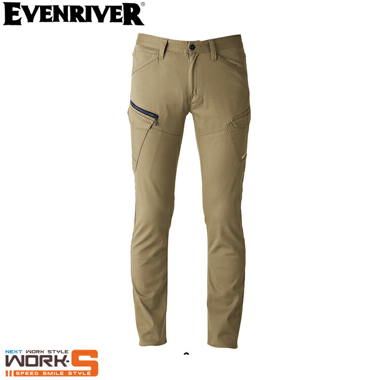 【楽天市場】EVEN RIVER イーブンリバー US1703 ソリッドストレッチライトファスナーカーゴ S M L LL 3L 4L 5L ワークウェア 作業着 作業服 セール中！！：ワークエス
