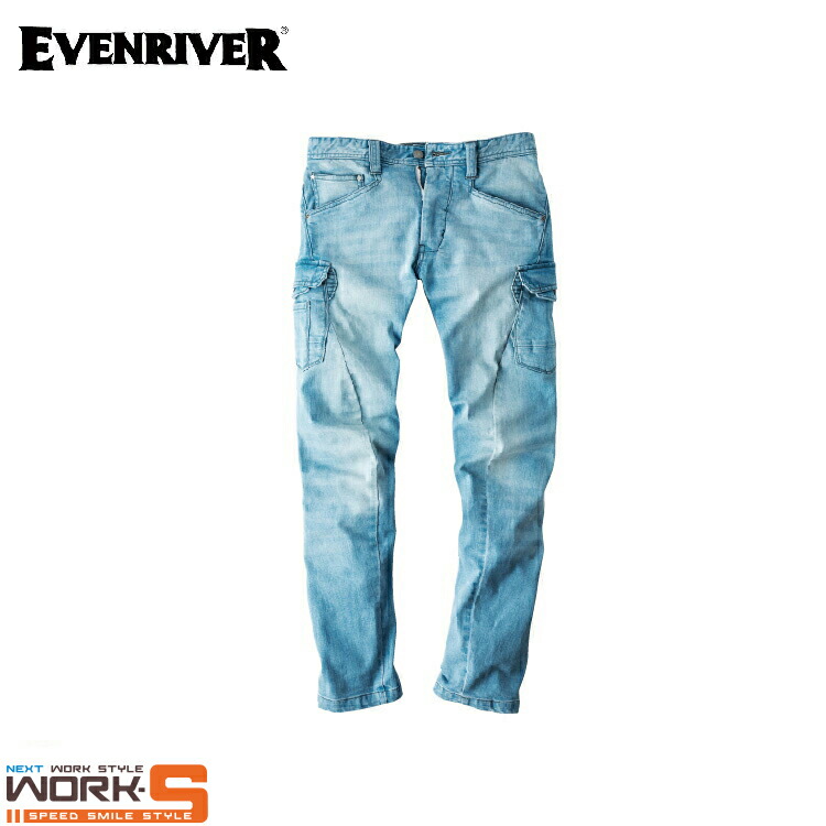 【楽天市場】EVEN RIVER イーブンリバー USD702 ストレッチブラストカーゴパンツ S M L LL 3L 4L オールシーズン対応 上下ありワークウェア 作業着 作業服 セール中 ...
