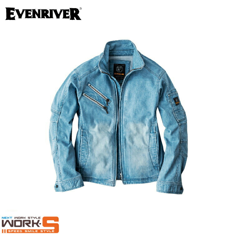 【楽天市場】EVEN RIVER イーブンリバー USD707 ストレッチブラストブルゾン S M L LL オールシーズン対応 上下ありワークウェア 作業着 作業服 セール中！！：ワークエス