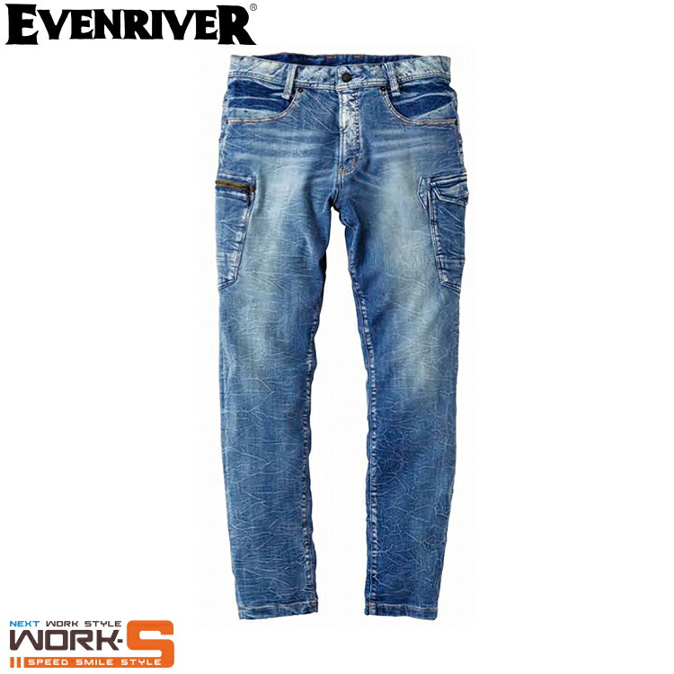 【楽天市場】EVEN RIVER イーブンリバー USD912 ストレッチデニムカーゴX9．1 S M L LL 3L 4L 5L オールシーズン対応 上下ありワークウェア 作業着 作業服 ...