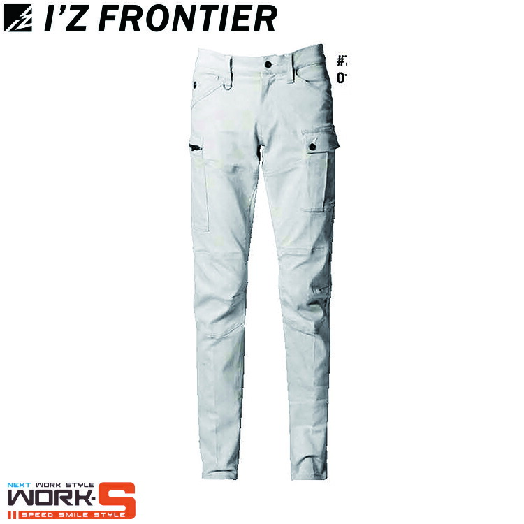 【楽天市場】アイズフロンティア I'Z FRONTIER 7572 ストレッチ3Dカーゴパンツ73 76 79 82 85 88 92 96 101 オールシーズン対応ワークウェア 作業着 ...