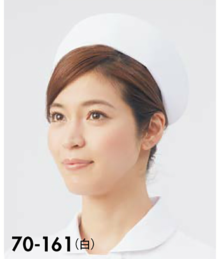 【楽天市場】住商モンブラン 70-161 ナースキャップ丸型白フリー F 介護 医療 看護：ワークエス