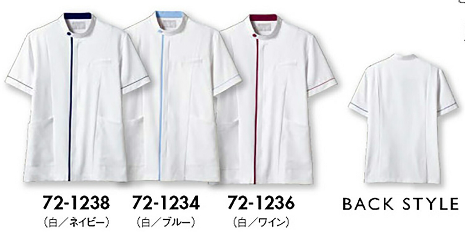 【楽天市場】住商モンブラン 72-1236 ジャケットメンズ半袖白／ワインSS SS S M L LL 3L 4L 5L 6L 介護 医療 看護：ワークエス