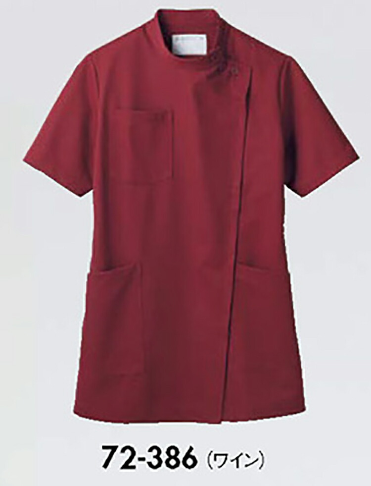 【楽天市場】住商モンブラン 72-386 ケーシーレディス半袖ワインSS SS S M L LL 3L 4L 5L 6L 7L 8L 9L 介護 医療 看護：ワークエス