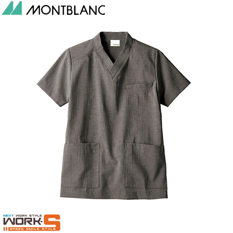 【楽天市場】住商モンブラン OV6503-8 スクラブ兼用半袖グレーSS SS S M L LL 3L 介護 医療 看護：ワークエス