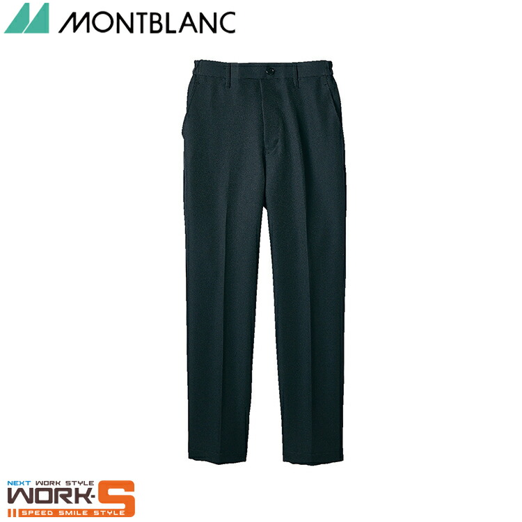 【楽天市場】住商モンブラン SB001-93 パンツ兼用黒両脇ゴムSSS SSS SS S M L LL 3L 4L 5L 6L 介護 医療 看護：ワークエス