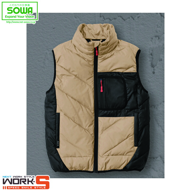 【楽天市場】SOWA ソーワ 桑和 8144-06 8144−06防寒ベスト 6L 秋冬アイテムあったかいワークウェア 作業着 作業服 セール中！！：ワークエス