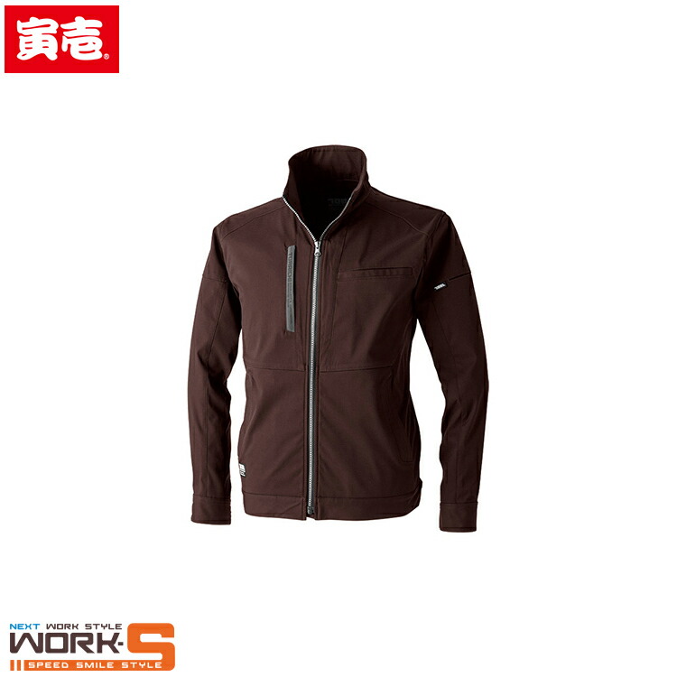 【楽天市場】寅壱 トライチ TORAICHI 3560-124 ワークジャケット S M L LL 3L 4L 5L オールシーズン対応 上下ありワークウェア 作業着 作業服 セール中！！：ワークエス