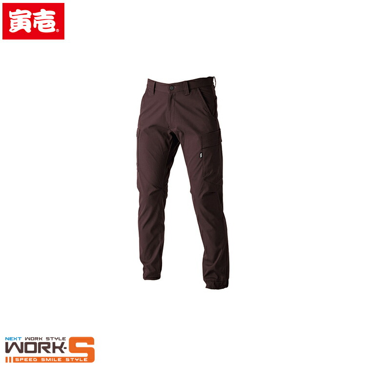 【楽天市場】寅壱 トライチ TORAICHI 3560-235 カーゴジョガーパンツ S M L LL 3L 4L 5L オールシーズン対応ワークウェア 作業着 作業服 セール中！！：ワークエス