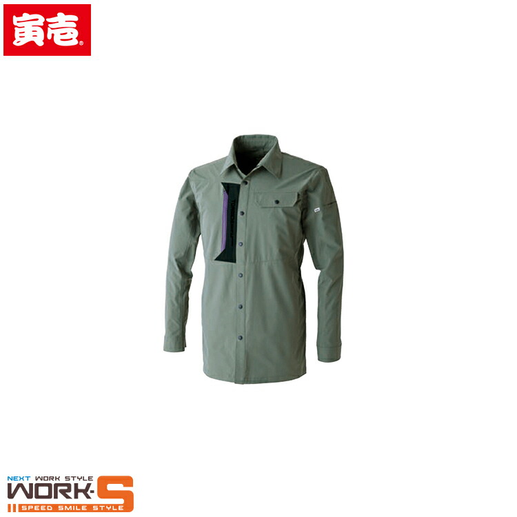 【楽天市場】寅壱 トライチ TORAICHI 3561-125 ワークシャツ S M L LL 3L 4L 5L オールシーズン対応ワークウェア 作業着 作業服 セール中！！：ワークエス