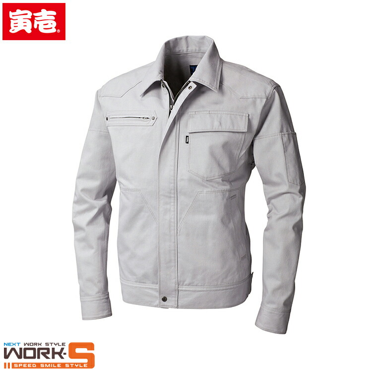 【楽天市場】寅壱 トライチ TORAICHI 3922-124 長袖ブルゾン 5L オールシーズン対応 上下ありワークウェア 作業着 作業服 セール中！！：ワークエス