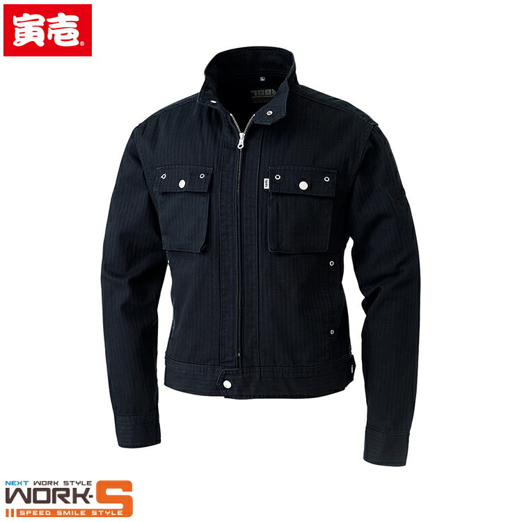 【楽天市場】寅壱 トライチ TORAICHI 3942-554 ライダースジャケット M L LL オールシーズン対応 上下ありワークウェア 作業着 作業服 セール中！！：ワークエス