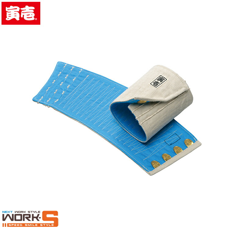 【楽天市場】寅壱 トライチ TORAICHI 3942-914 4枚コハゼ手甲 M L LL 3L ワークウェア 作業着 作業服 セール中！！：ワークエス