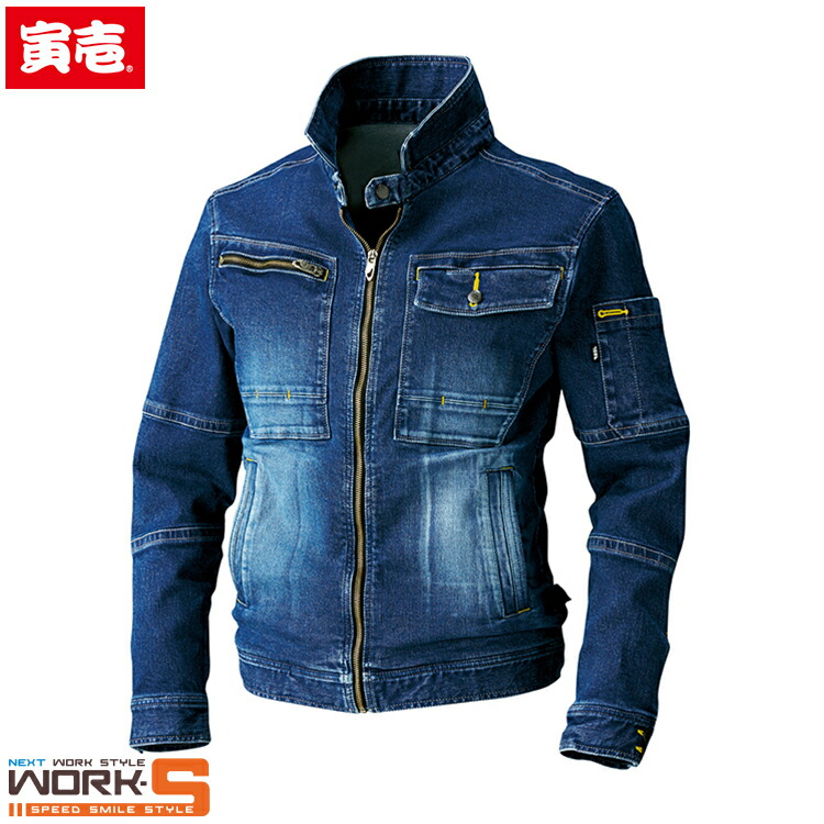 【楽天市場】寅壱 トライチ TORAICHI 8940-554 ライダースジャケット S M L LL オールシーズン対応 上下ありワークウェア 作業着 作業服 セール中！！：ワークエス