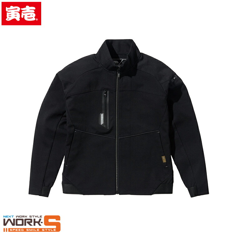 【楽天市場】寅壱 トライチ TORAICHI 9276-124 ワークジャケット 4L オールシーズン対応 上下ありワークウェア 作業着 作業服 セール中！！：ワークエス