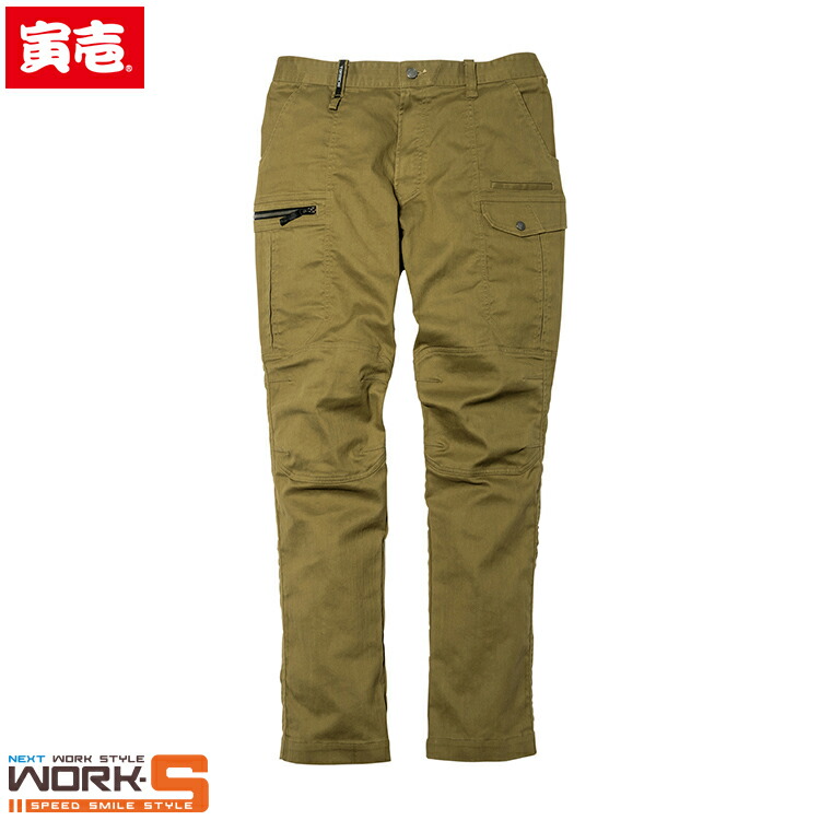 【楽天市場】寅壱 トライチ TORAICHI 9530-219 カーゴパンツ S M L LL オールシーズン対応ワークウェア 作業着 作業服 セール中！！：ワークエス