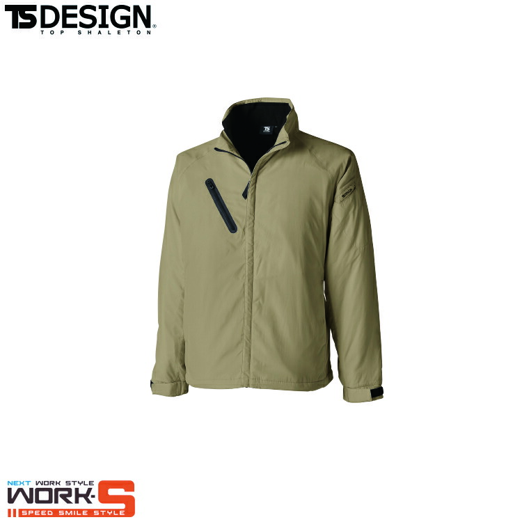 【楽天市場】TS DESIGN ティーエスデザイン 藤和 43326 ライトウォームジャケット SS S M L LL 3L 4L 5L 6L オールシーズン対応 上下ありワークウェア 作業着 ...