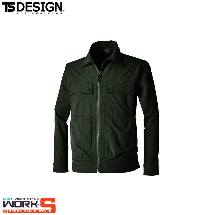 【楽天市場】TS DESIGN ティーエスデザイン 藤和 55316 TS4Dコーデュラニッカーズジャケット SS S M L LL 3L 4L 5L 6L オールシーズン対応 上下ありワーク ...