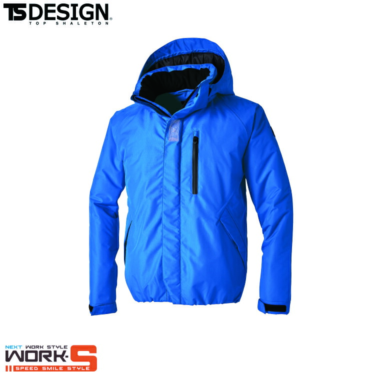 【楽天市場】TS DESIGN ティーエスデザイン 藤和 8126 防水防寒ライトウォームブルゾン S M L LL 3L 4L 5L 6L あったかいワークウェア 作業着 作業服 セール中 ...