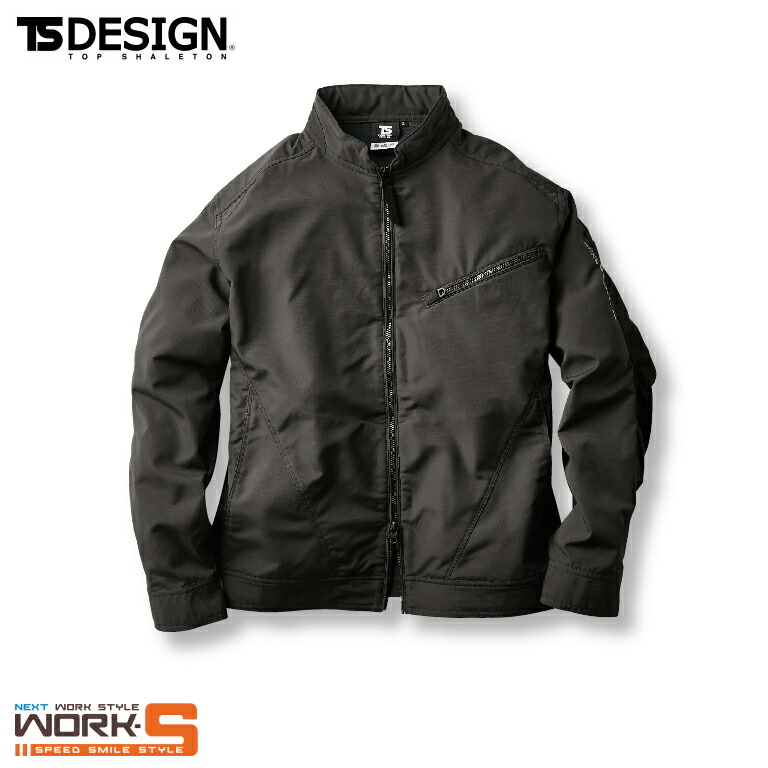 【楽天市場】TS DESIGN ティーエスデザイン 藤和 84646 ストレッチタフ ライダーワークジャケット SS S M L LL オールシーズン対応 上下ありワークウェア 作業着 作業服 ...