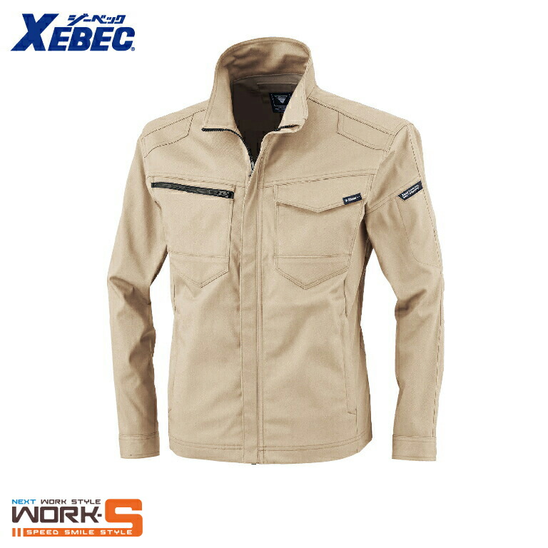 【楽天市場】XEBEC ジーベック1721 TCストレッチブルゾン 4L 5L 6L オールシーズン対応 上下ありワークウェア 作業着 作業服 セール中！！：ワークエス