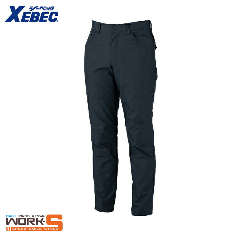 【楽天市場】XEBEC ジーベック1742 TCストレッチリップスラックス 70 73 76 79 82 85 88 91 95 100 オールシーズン対応ワークウェア 作業着 作業服 セール ...