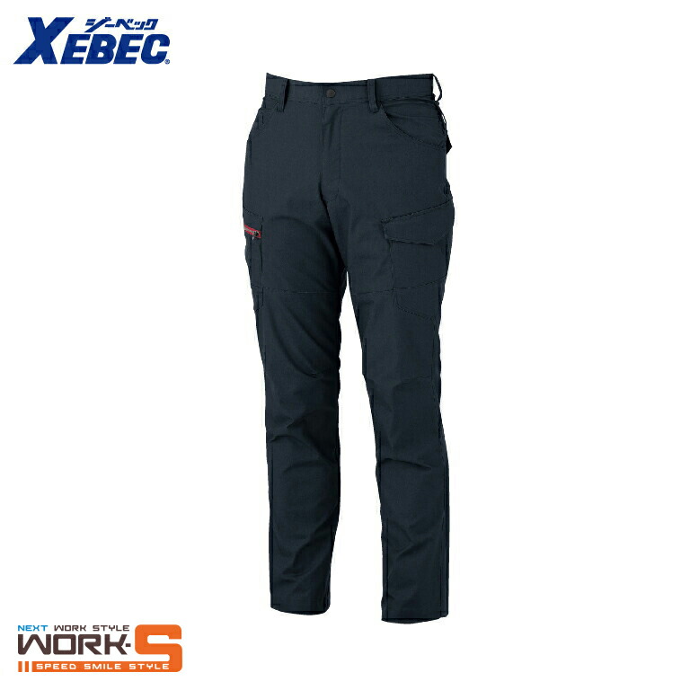 【楽天市場】XEBEC ジーベック1743 TCストレッチリップラットズボン 70 73 76 79 82 85 88 91 95 100 オールシーズン対応ワークウェア 作業着 作業服 ...