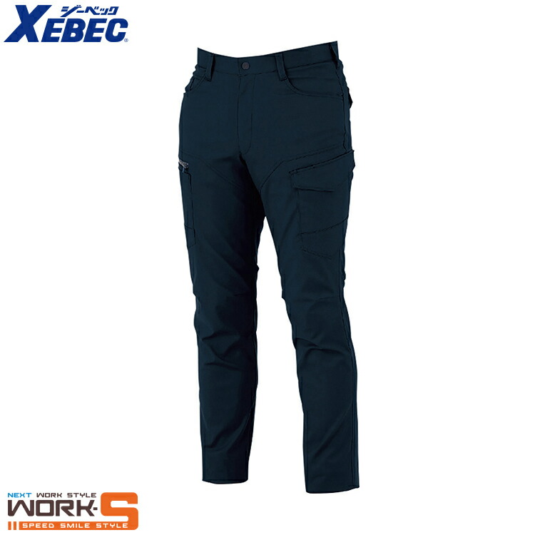 【楽天市場】XEBEC ジーベック 1763 エコTCストレッチラットズボン 70 73 76 79 82 85 88 91 95 100 105 110 115 120 オールシーズン対応 ...