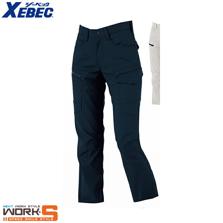 【楽天市場】XEBEC ジーベック 1765 エコTCストレッチレディスラットズボン 7 9 11 13 15 17 19 オールシーズン対応ワークウェア 作業着 作業服 セール中！！：ワークエス