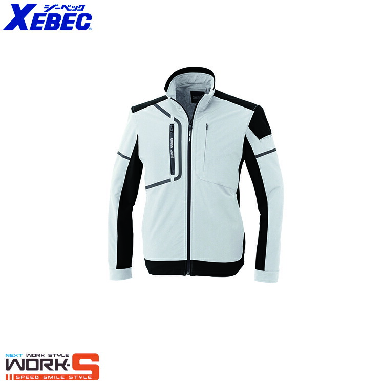 【楽天市場】XEBEC ジーベック2520 2WAYエコブルゾン SS S M L LL オールシーズン対応 上下ありワークウェア 作業着 作業服 セール中！！：ワークエス