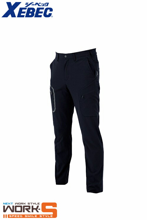 【楽天市場】XEBEC ジーベック 2536 2WAYエコカーゴパンツ SS S M L LL オールシーズン対応ワークウェア 作業着 作業服 セール中！！：ワークエス