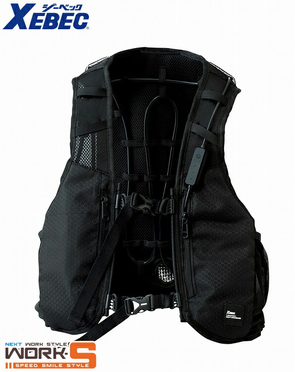 【楽天市場】XEBEC ジーベック 33000 水冷ベスト F 秋冬アイテムワークウェア 作業着 作業服 セール中！！：ワークエス