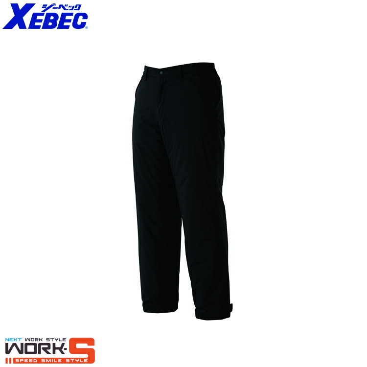 【楽天市場】XEBEC ジーベック500 ボウスイケイ防寒パンツ 3L オールシーズン対応あったかいワークウェア 作業着 作業服 セール中！！：ワークエス