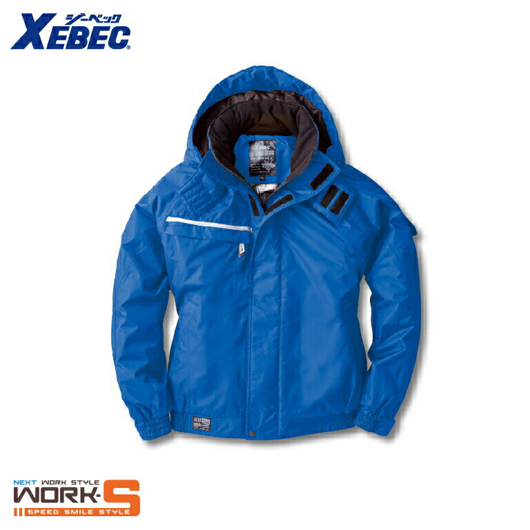 【楽天市場】XEBEC ジーベック582 防水ブルゾン 4L 5L オールシーズン対応 上下ありワークウェア 作業着 作業服 セール中！！：ワークエス