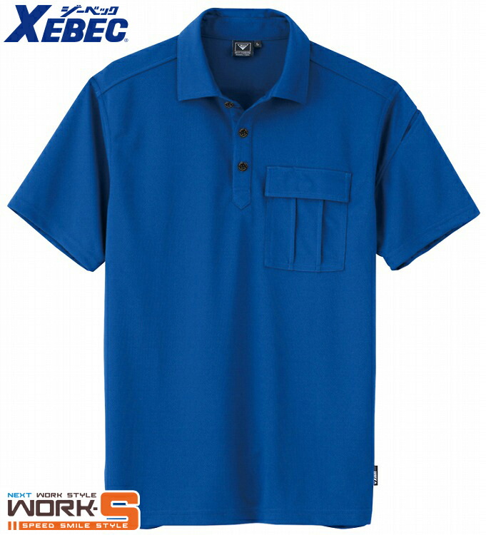 【楽天市場】XEBEC ジーベック 6042 静電半袖ポロシャツ 4L 5L 6L オールシーズン対応ワークウェア 作業着 作業服 セール中！！：ワークエス