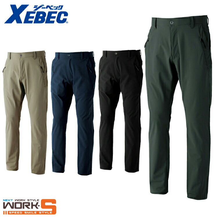 【楽天市場】XEBEC ジーベック6062 メンズストレッチパンツ 70 73 76 79 82 85 88 91 95 100 オールシーズン対応ワークウェア 作業着 作業服 セール中 ...