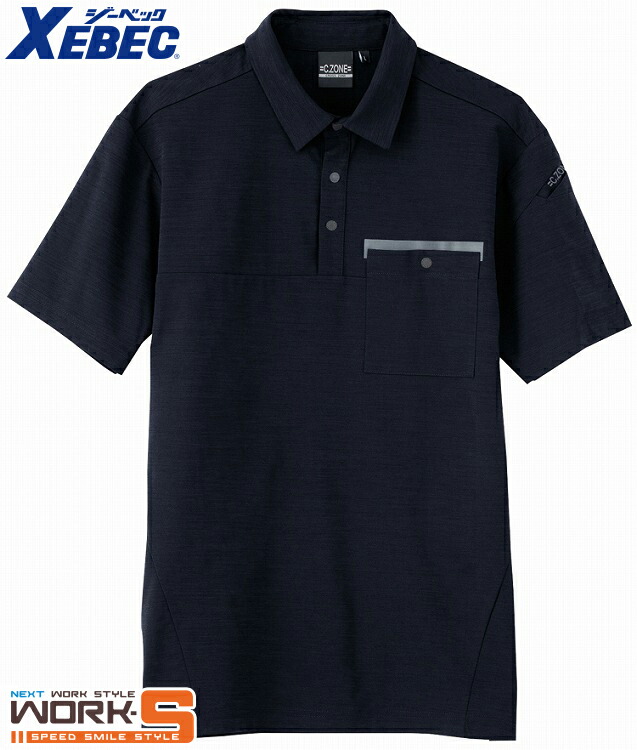 【楽天市場】XEBEC ジーベック 6670 エコ半袖ポロシャツ SS S M L LL オールシーズン対応ワークウェア 作業着 作業服 セール中！！：ワークエス