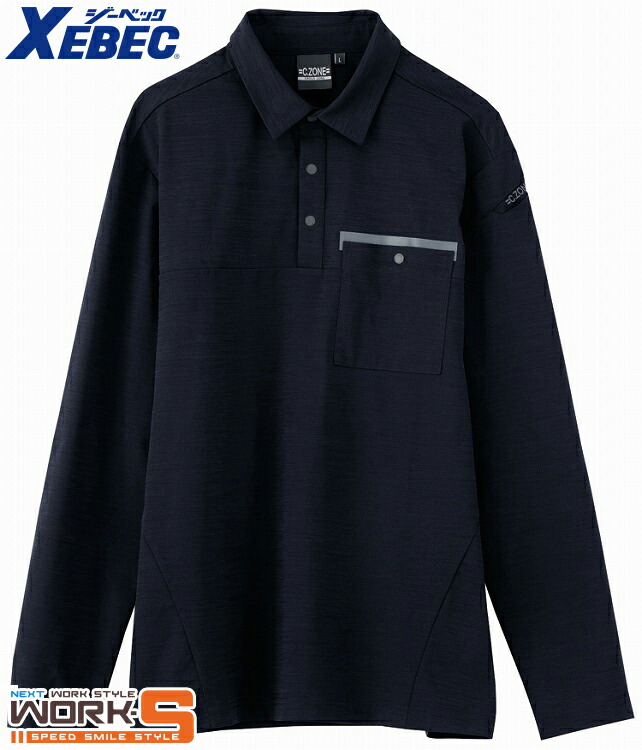 【楽天市場】XEBEC ジーベック 6675 エコ長袖ポロシャツ SS S M L LL オールシーズン対応ワークウェア 作業着 作業服 セール中！！：ワークエス