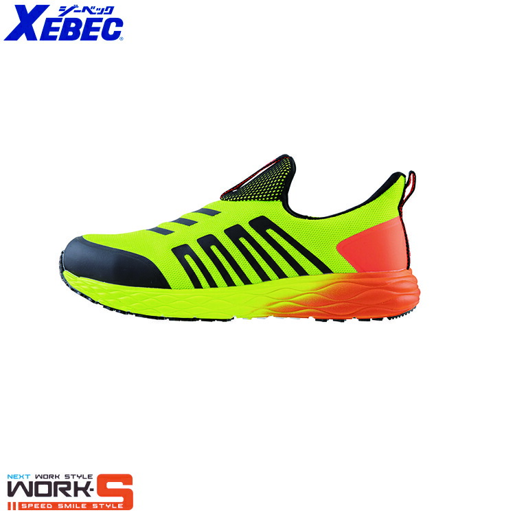 【楽天市場】XEBEC ジーベック85152 防水セフティシューズ 22.0cm 22.5cm 23.0cm 23.5cm 24.0cm 24.5cm 25.0cm 25.5cm 26.0cm ...