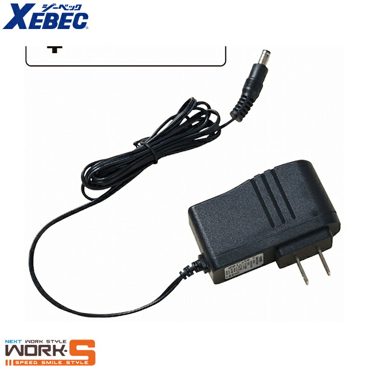 【楽天市場】XEBEC ジーベック BT23211 18Vバッテリー単品 F 熱中症対策 快適 安全ワークウェア 作業着 作業服 セール中！！：ワークエス